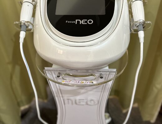 フォーカスネオプロ focusneo pro 中古 | VSECOND