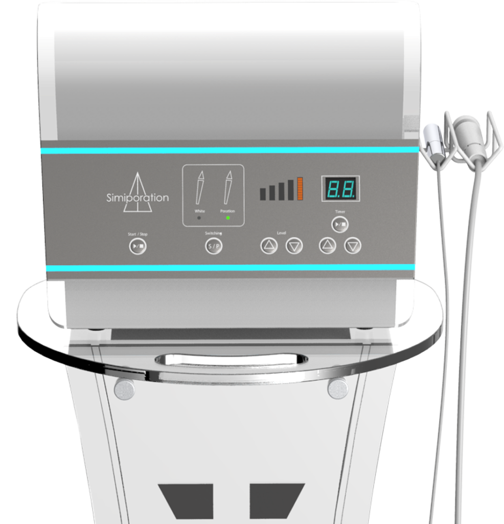 【Dr.Visea】シミポレーション 中古 | VSECOND