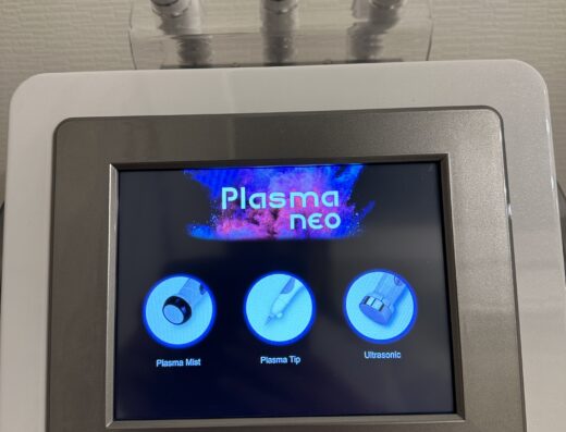 DR.VISEAシミプラズマネオ | VSECOND