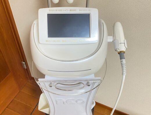 フォーカスネオeye+ | VSECOND