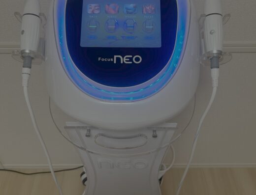 フォーカスネオプロ focusneo pro 中古 | VSECOND